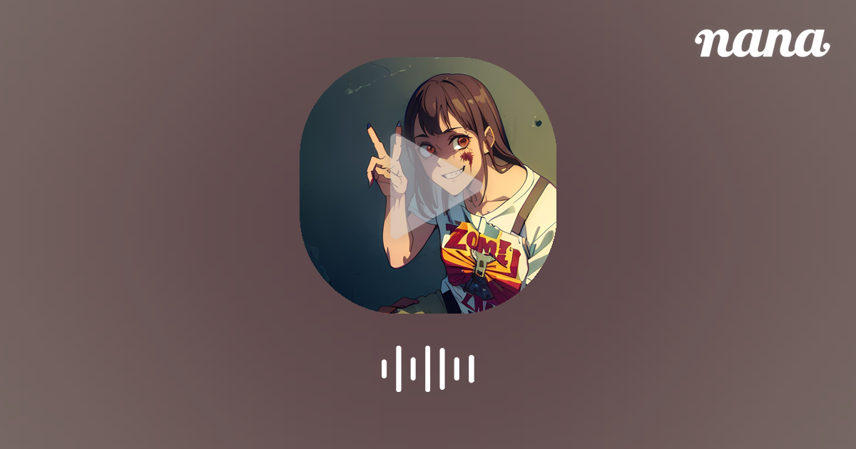 Mr. Feather | ELLEGARDEN