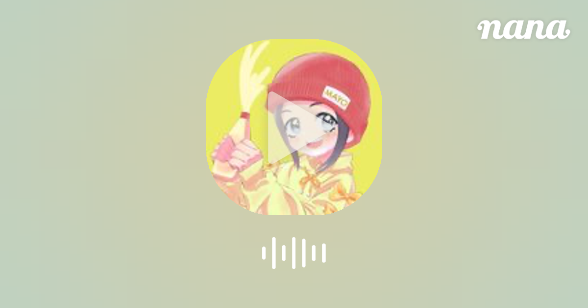 鬼ノ宴-offvocal-(修正ver.) | 友成空