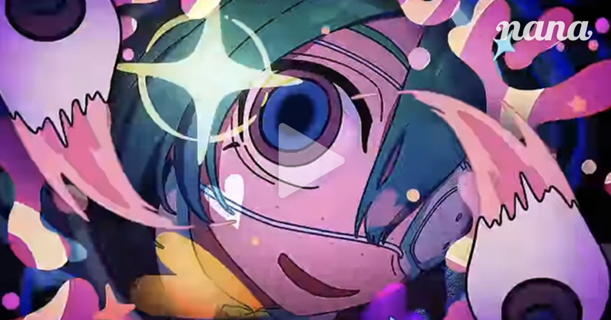 モニタリング inst MV | DECO*27