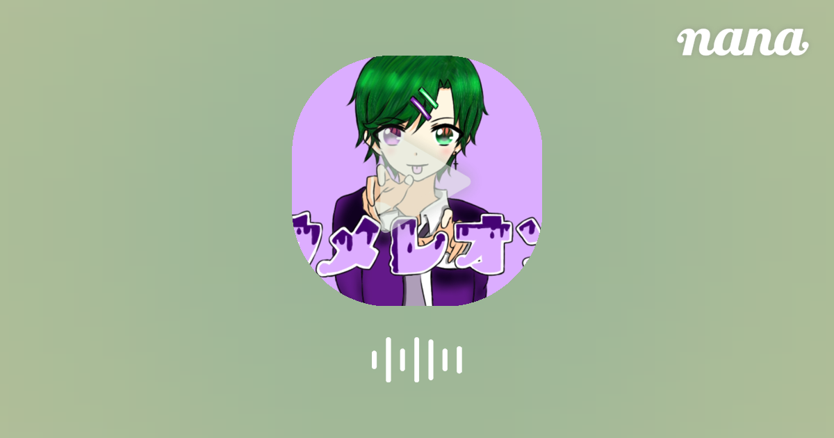 DOPE↗ROCK | SolidS