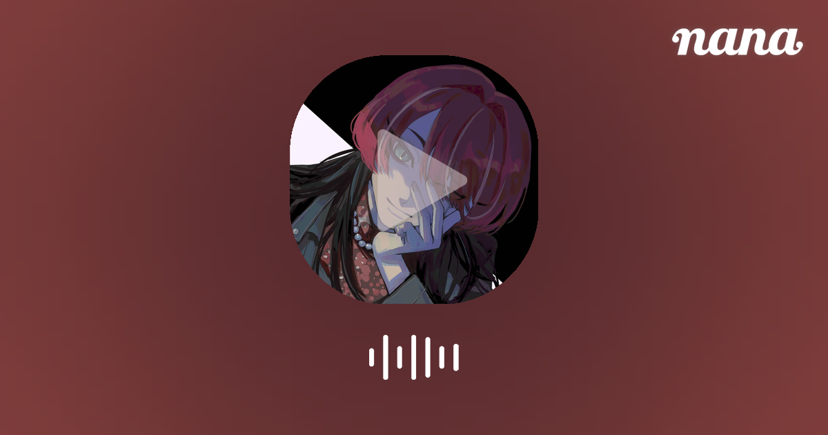 Phantom Scratch