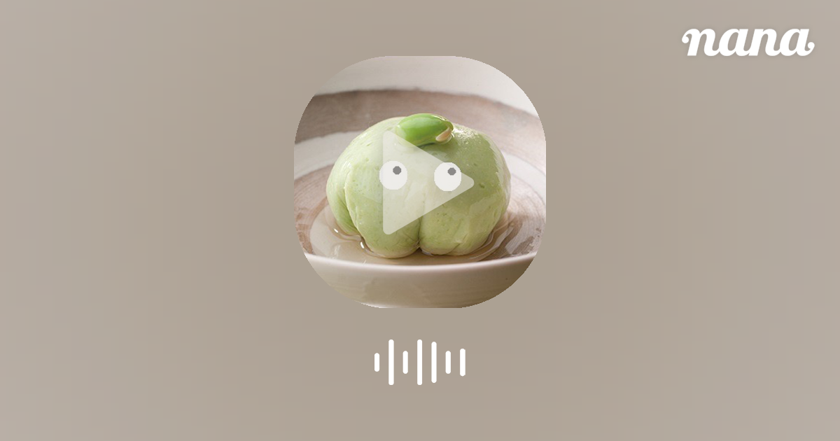 Princess Gal | 浜野はるき