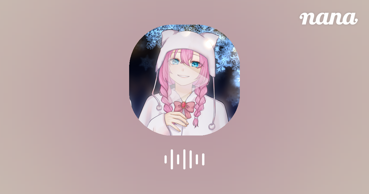 ペイン | MILGRAM/ムウ