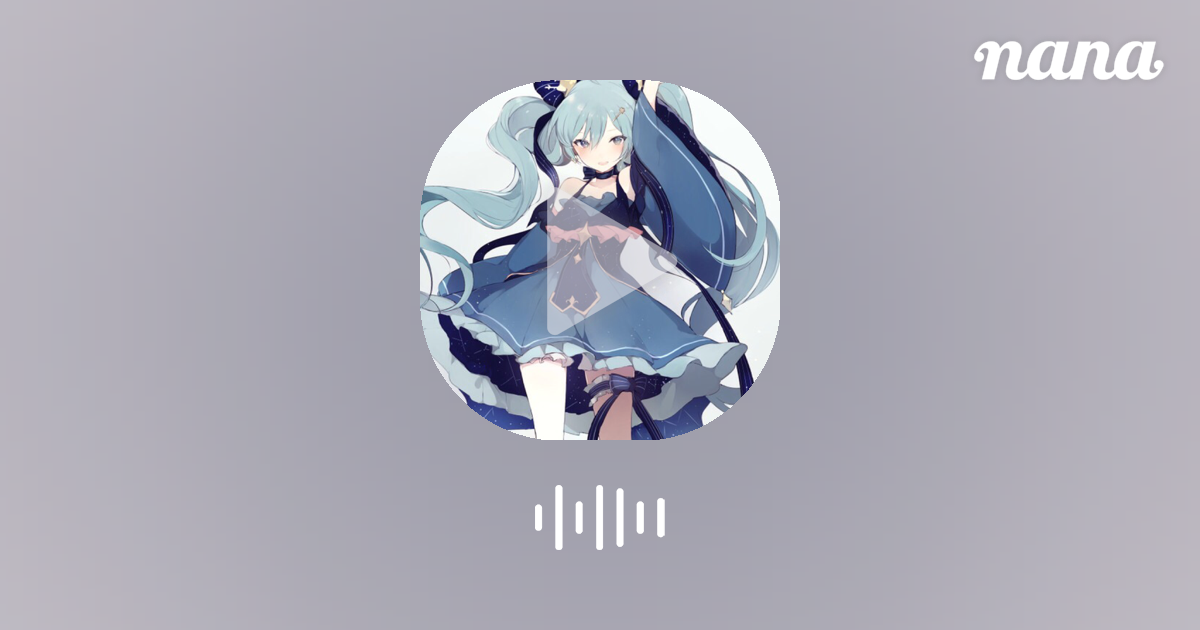 one off mind 歌ってみた | れど