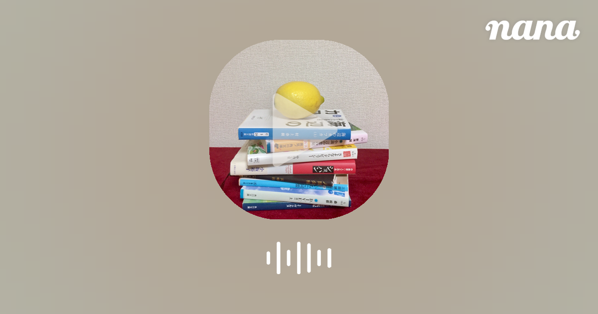 人狼ジャッジメント BGM