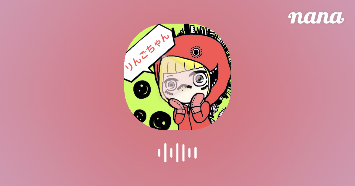 ずっとそばに…【オリジナル】 | トリウミ×りんごちゃん×sound team HyRAX -沙也-