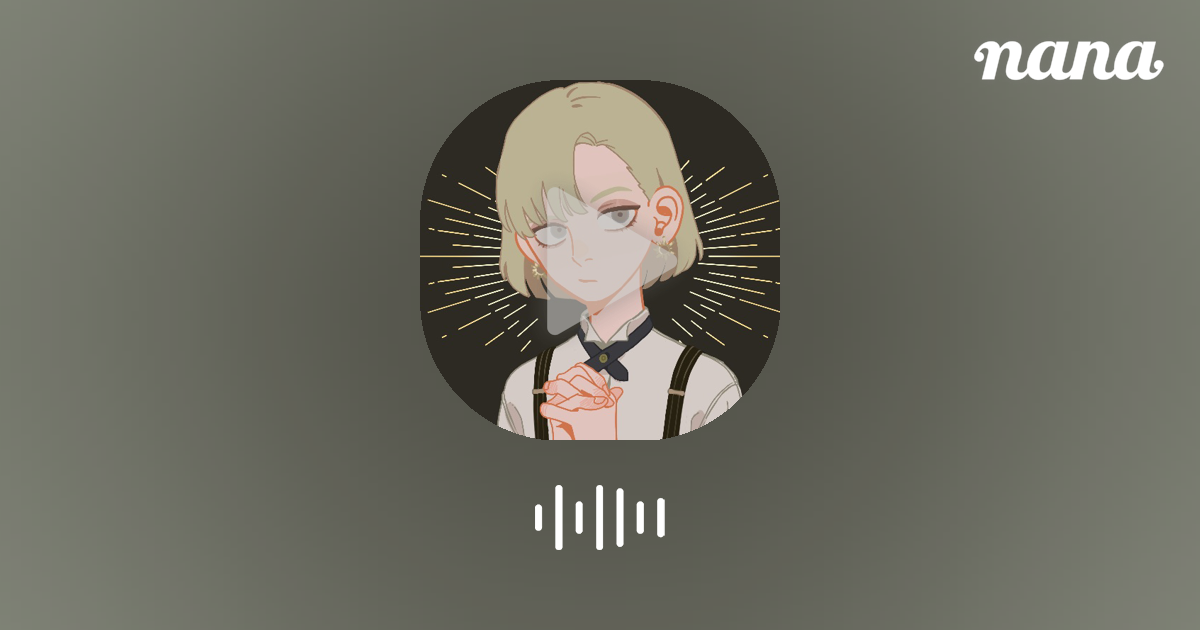 【ツイステ声劇】🦈フロイド20秒CM/🦈フロイド（虎の仔) by 虎の仔少年だよ - 音楽コラボアプリ nana